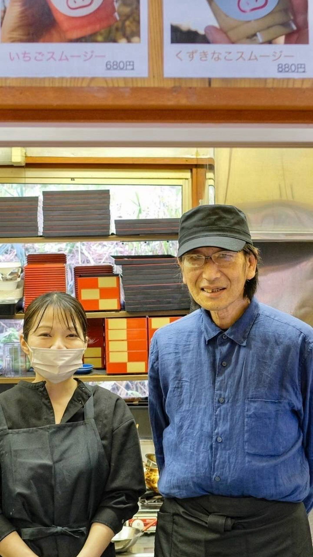 2025/07/18 | WFC CLUB