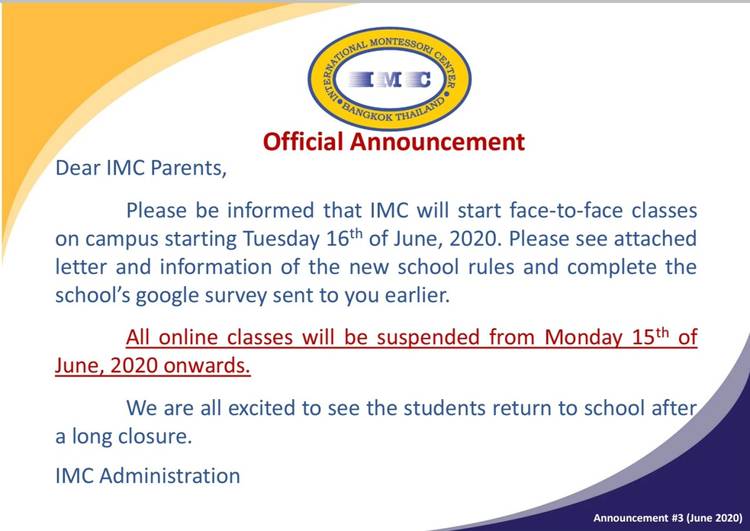 IMC | LINE Official Account