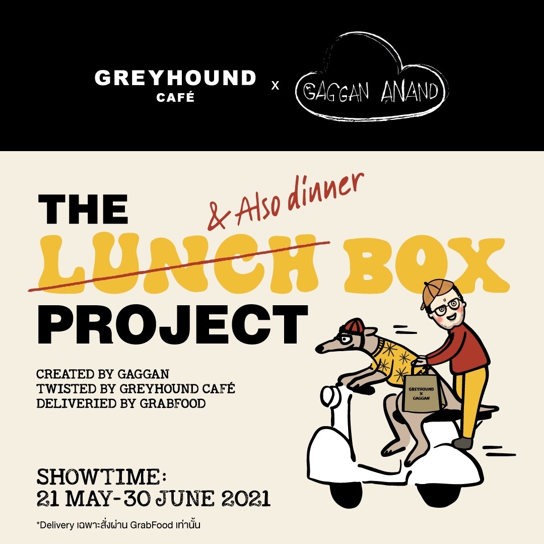 Greyhound Cafe Logo