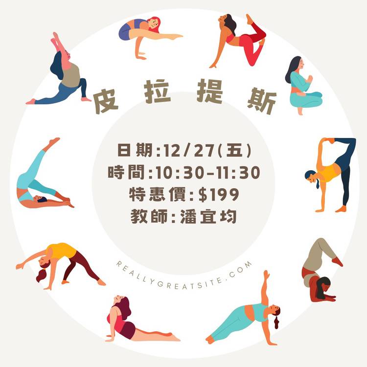 Mixed media feed | 救國團雙和終身學習中心 | LINE Official Account