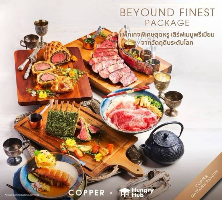 Mixed media feed | Copper Beyond Buffet | LINE Official Account