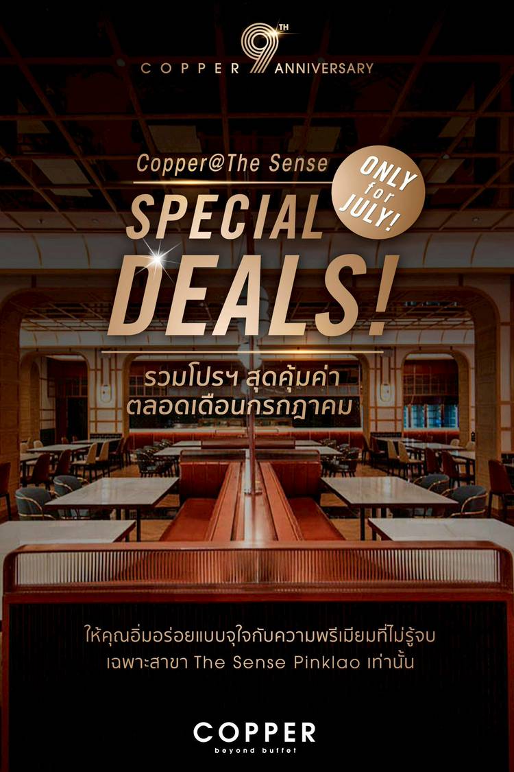 Mixed media feed | Copper Beyond Buffet | LINE Official Account