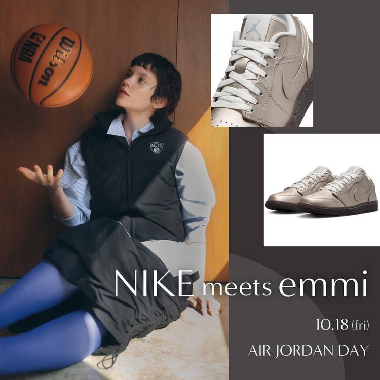 Mixed media feed | sneakers by emmi | LINE Official Account