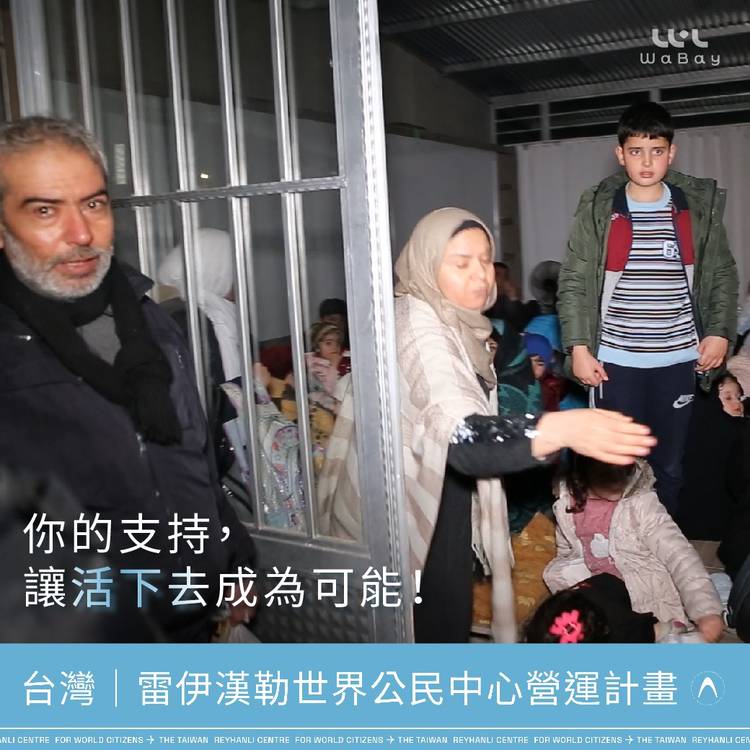 Mixed media feed | WaBay 挖貝 | LINE Official Account