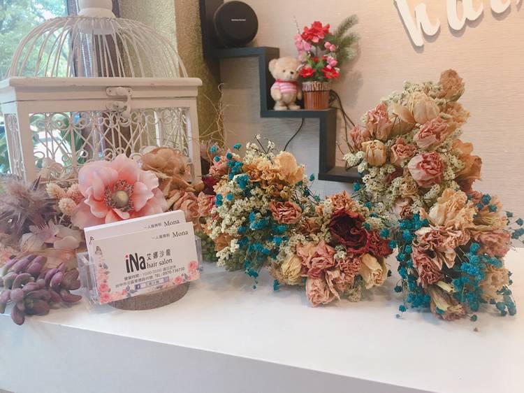 Mixed media feed | 艾娜 iNa hair | LINE Official Account