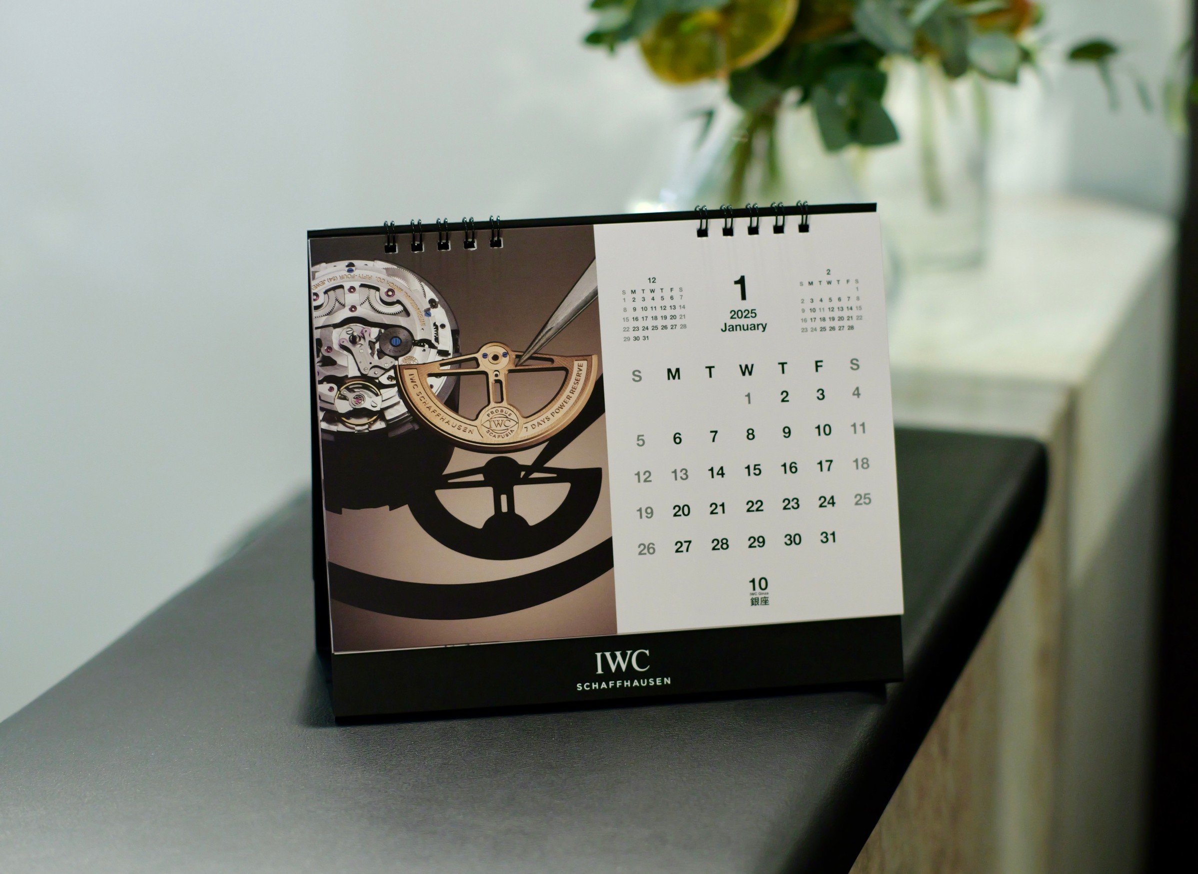 IWCシャフハウゼン | LINE Official Account IWCシャフハウゼン | LINE Official Account