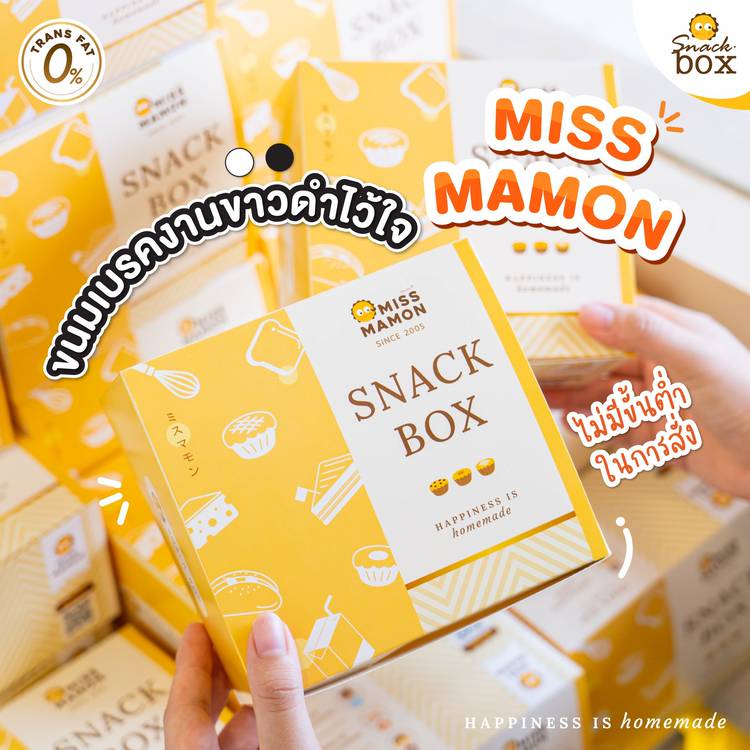 Mixed media feed | SNACK BOX MAMON | LINE Official Account