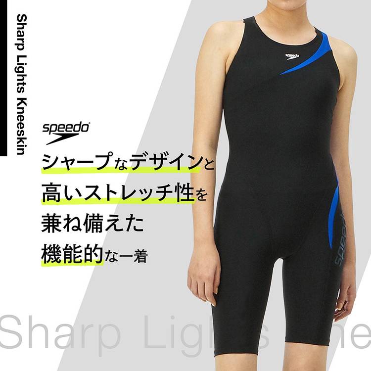 Mixed media feed | Speedo Japan | LINE Official Account